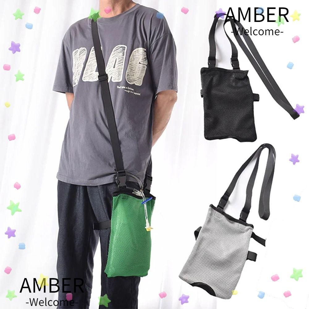 AMBER Catheter Bag, Breathable Mesh Urinary Drainage Bag, 2L Adjustable ...