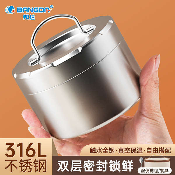 lunch box for kids girl lunch box for kids Autumn Winter Insulated ...