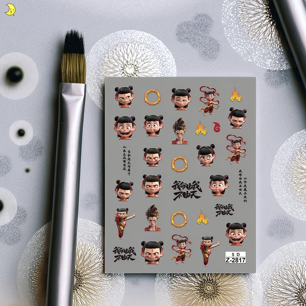 Nezha-2 Nail Art Stickers Easy to Stick 5D Nail Decals Stickers For ...