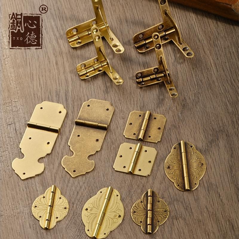 Antique Style Jewelry Box Brass Hinge Mini Small Hinge Leather Box ...