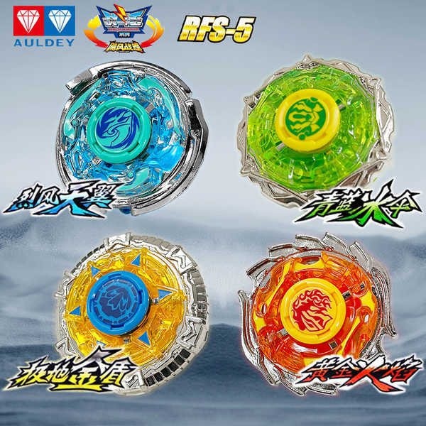 Beyblade solong4u beyblade Audi Double Diamond Hurricane Battle Spirit ...