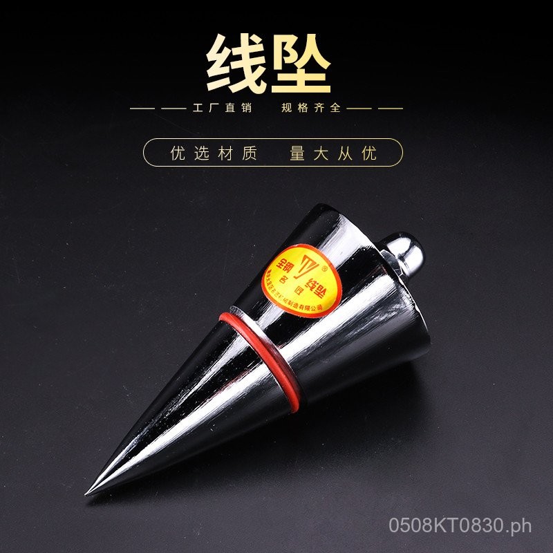 Plumb Bob Vertical Plumb Line Tool Construction Plumb Bob Hammer ll ...