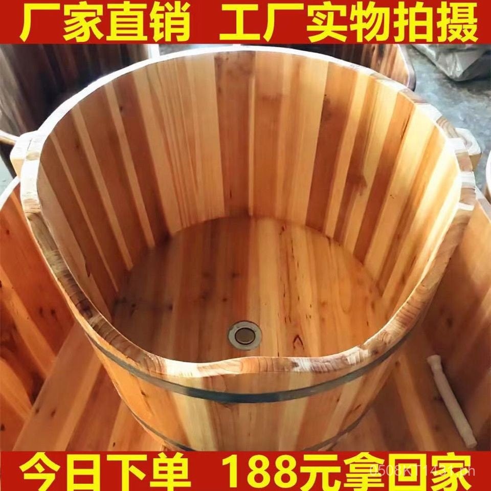 Hemorrhoid Medicine Bath Sitz Bath Bucket Sitz Bath Basin for Men and ...