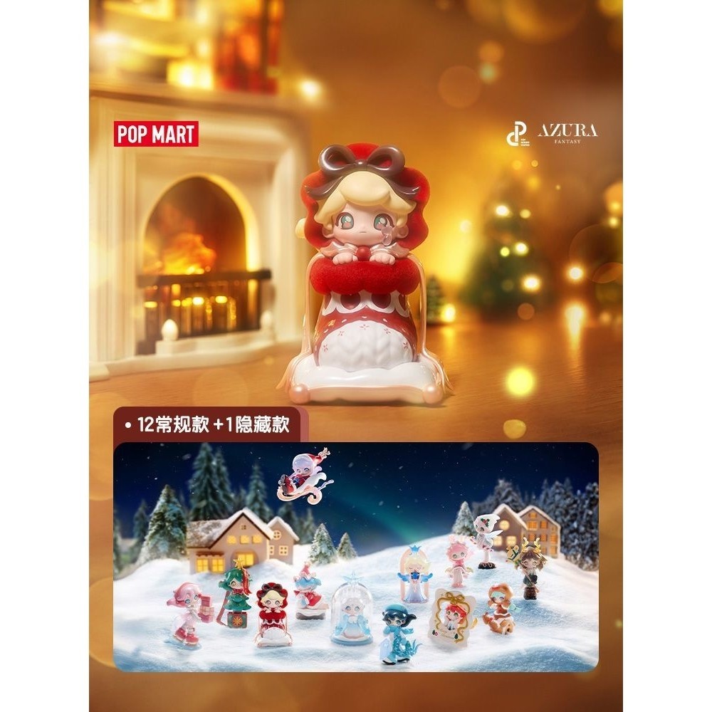 POPMART AZURA Warm Winter Christmas Series Handmade Blind Box Christmas ...