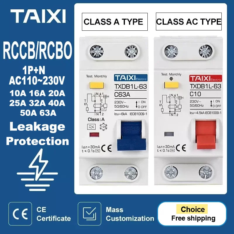 MCB RCCB RCD Type A / AC RCBO DPNL Residual Current Circuit Breaker ...