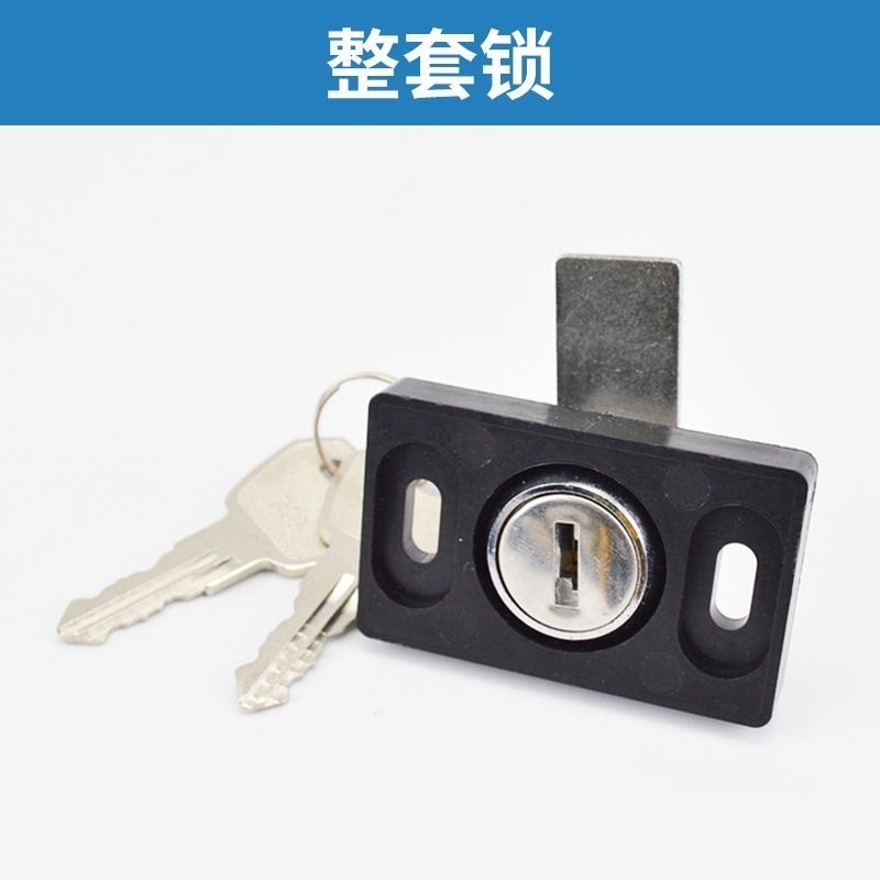 ♥Control box lock, elevator car door lock, 301 hook lock, control ...