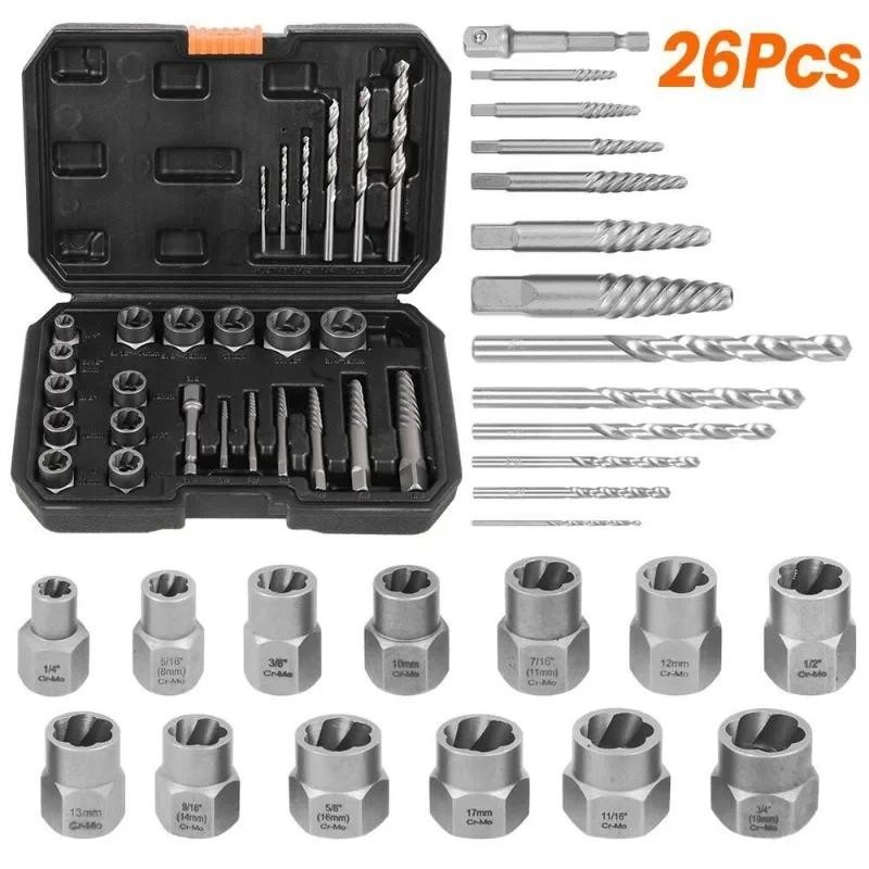 26pcs Broken Nut Bolt Extractor Socket Head Extract Hexagon Screw Tool ...