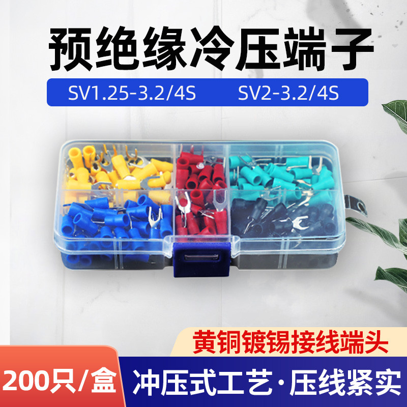 Export SV1.25-3 Wire Connector Terminal Pin Type u-Shaped Pre-Insulated ...