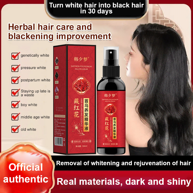 【Turning Gray Hair To Black】 Saffron And Polygonum Multiflorum Hair ...