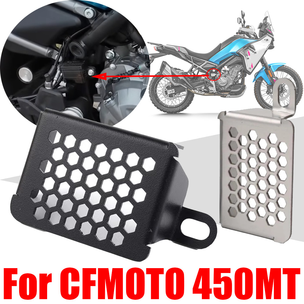 For CFMOTO CF MOTO 450MT MT450 MT 450 MT 2024 Motorcycle Accessories ...