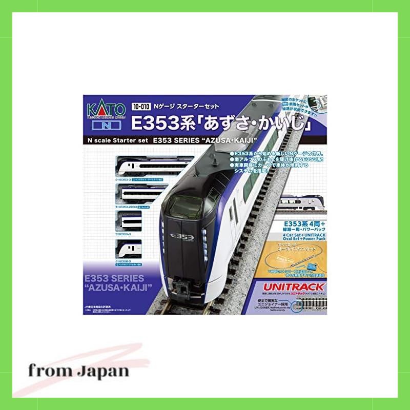 Kato (KATO) N Gauge Starter Set E353 Series Azusa/Kaiji 10-028 Railway Model Introduction Set ...