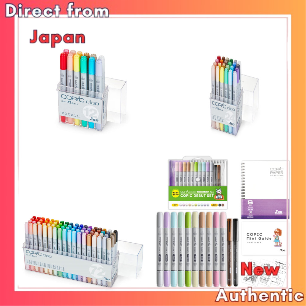 Too Copic Ciao Copic Made in Japan Debut Set Multicolor Illustration ...