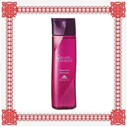 Milbon Grand Linkage Velour Luxe Shampoo 200mL | Shopee Philippines
