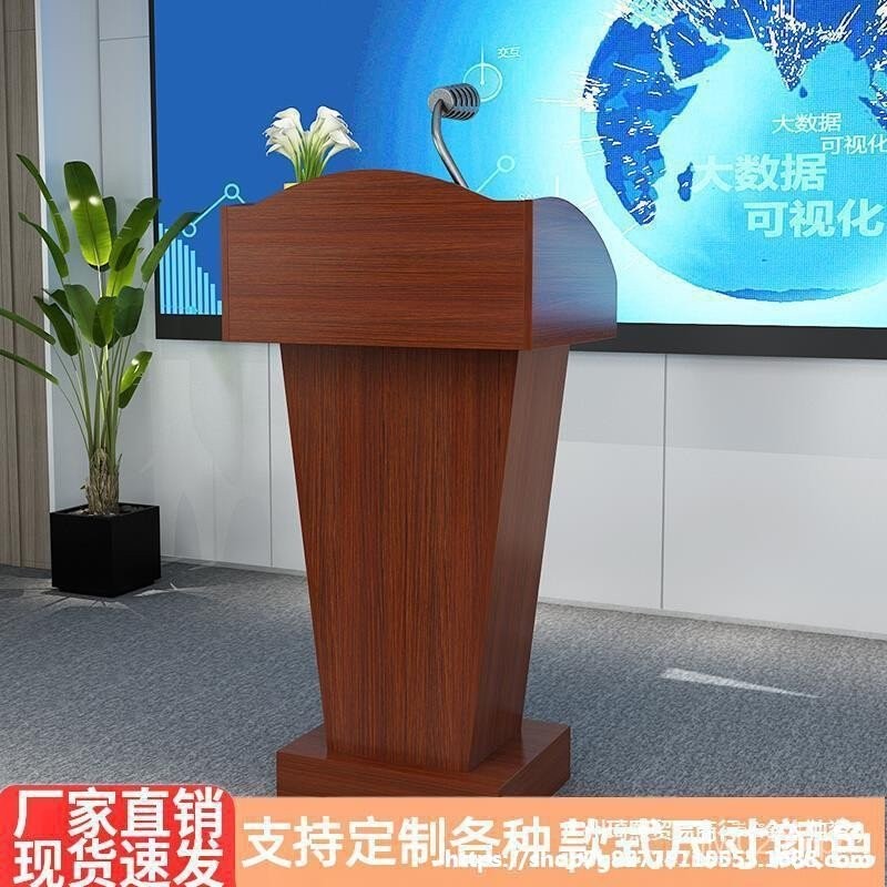 Lectern Teacher's Desk Classroom Welcome Speech Platform No Model ...