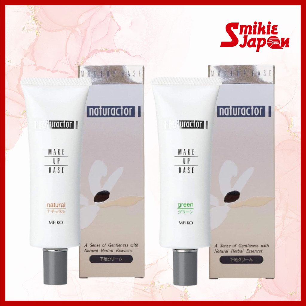 MEIKO Cosmetics Naturactor Make Up Base 30g Skin Color Control Primer ...