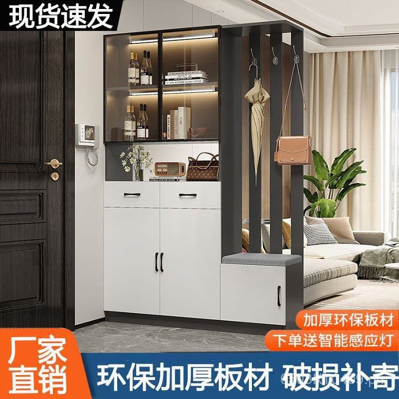 Italian Style Light Luxury Screen Partition Living Room Entrance ...