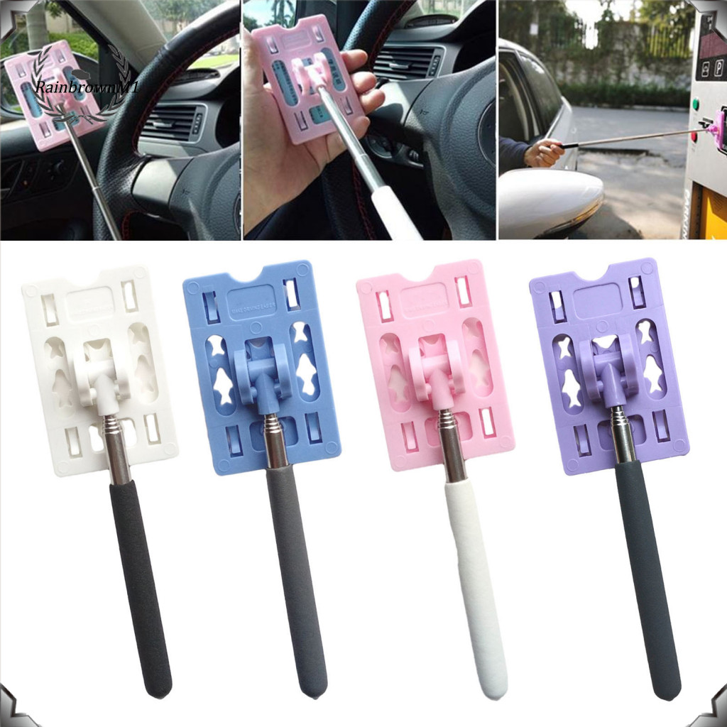 [Rm] Toll Swiping Card Stick Parking Card Swiping Tool Stainless Steel ...