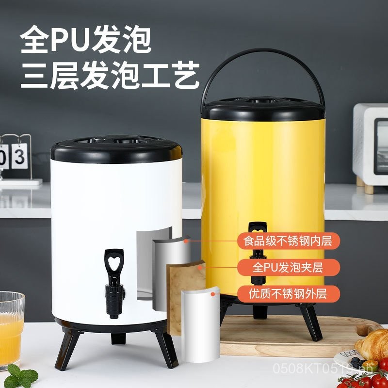 Insulated Bucket Cold Tea Bucket Large Capacity for Boiling Water ...