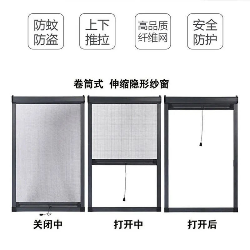 Screen Window Roller Shutter Retractable Broken Bridge Aluminum Screen ...