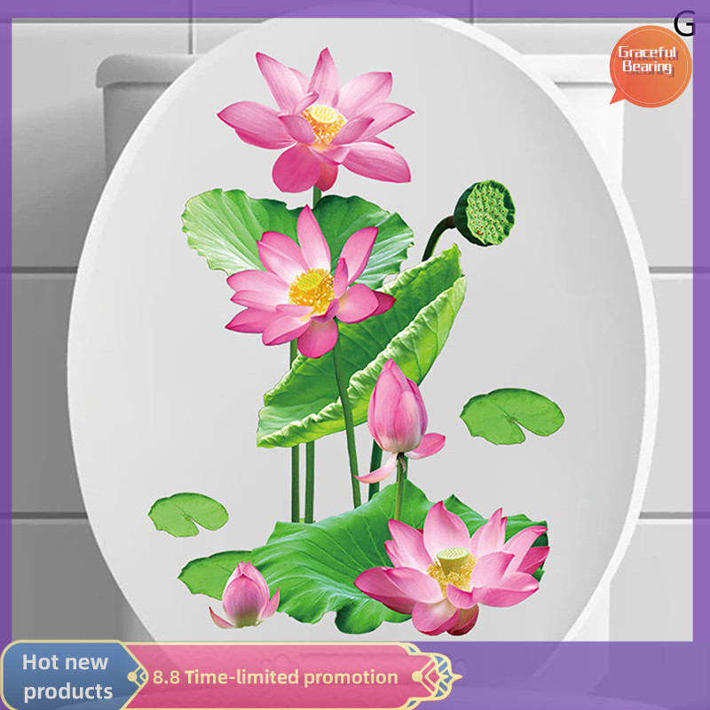 GG+Graceful WC Stickers Toilet Plant Floral Wall Sticker For Bathroom ...