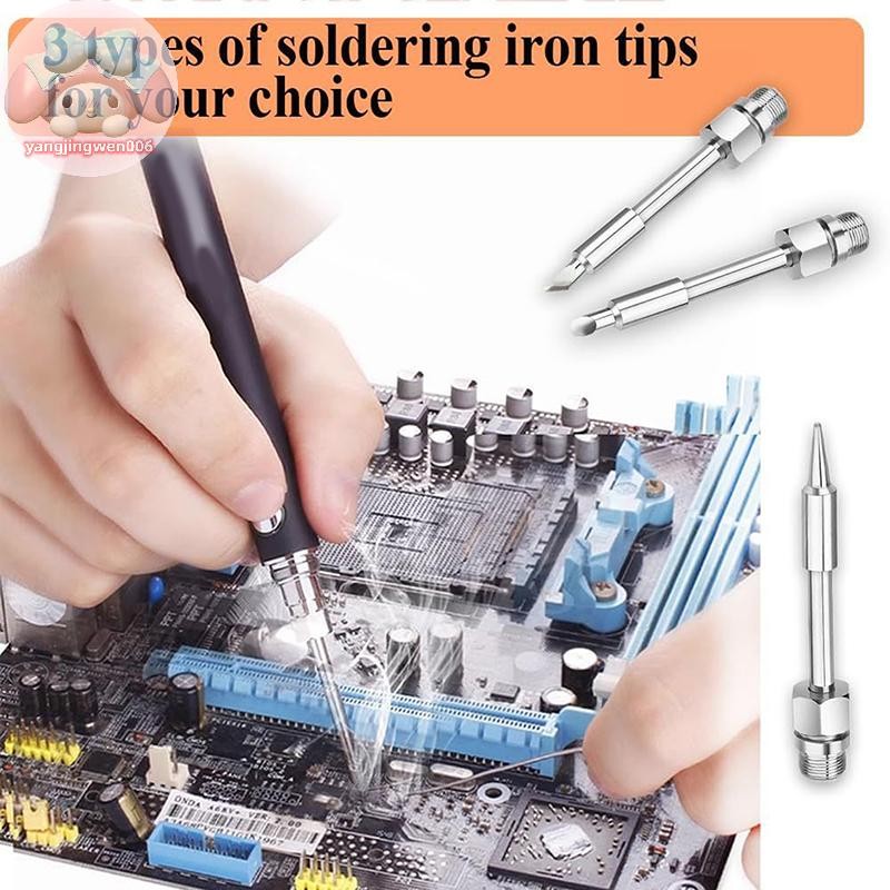 YANGWEN 510 Interface Soldering Iron Head Mini Portable Soldering Iron ...