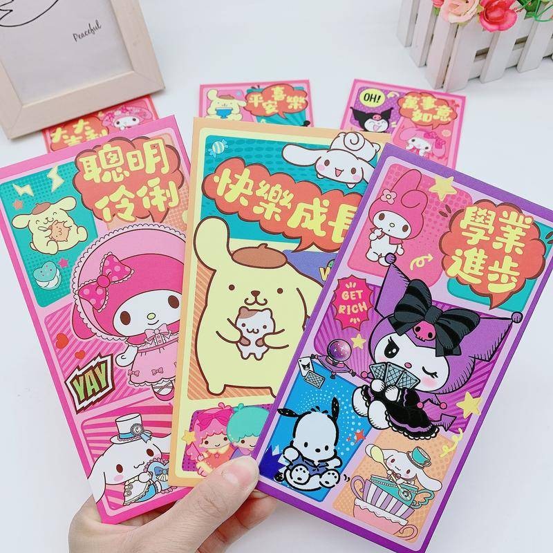 6Pcs/Set 2025 Snake Year Red Packet Cute Sanrio Kuromi Cinnamoroll ...