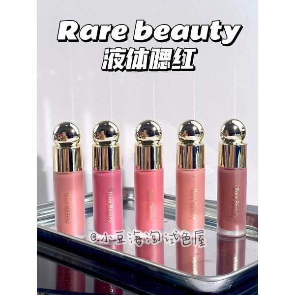 blush on blush Rare Beauty Liquid Blush Sample, hope bliss joy happy ...