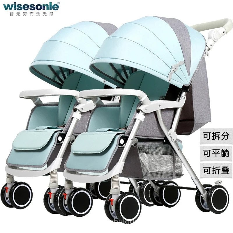 The portable twin stroller can sit in both directions and lie down and ...