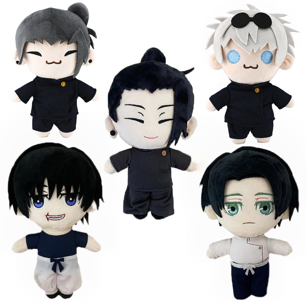 Jujutsu Kaisen Plush Satoru Gojo Fushiguro Megumi Itadori Yuji Inumaki ...