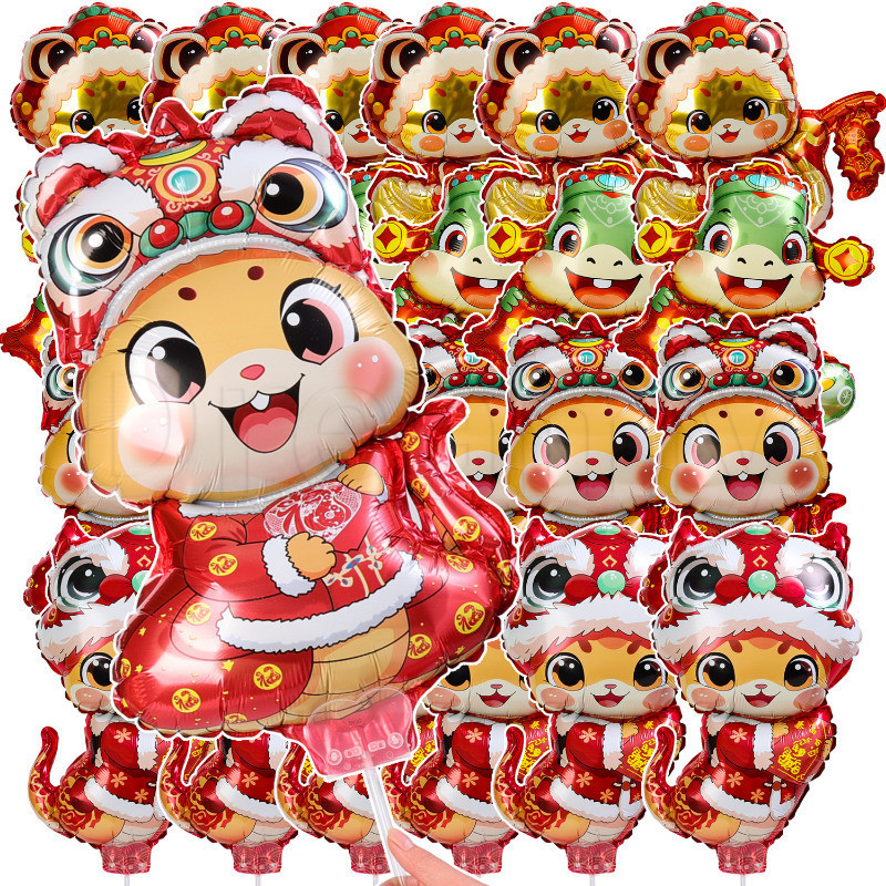 2025 Snake Year Clip Balloon - Spring Festival Decoration Balloons ...