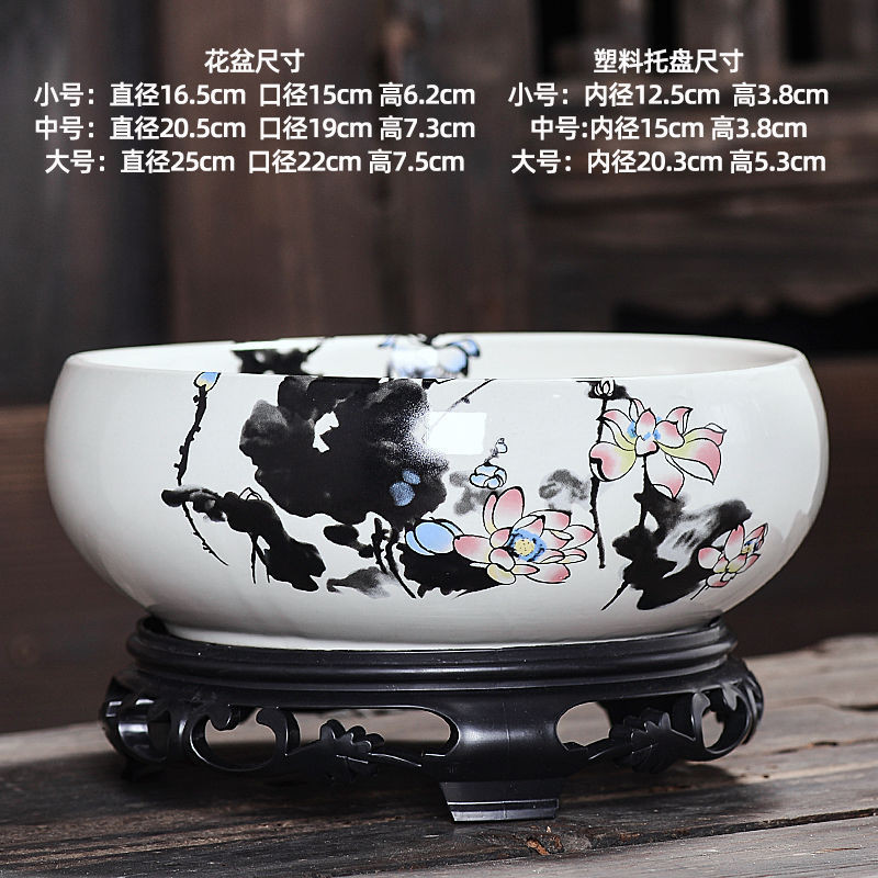 Flower Pot Sleeping Lotus Bowl Lotus Extra Large Creative Utensils ...