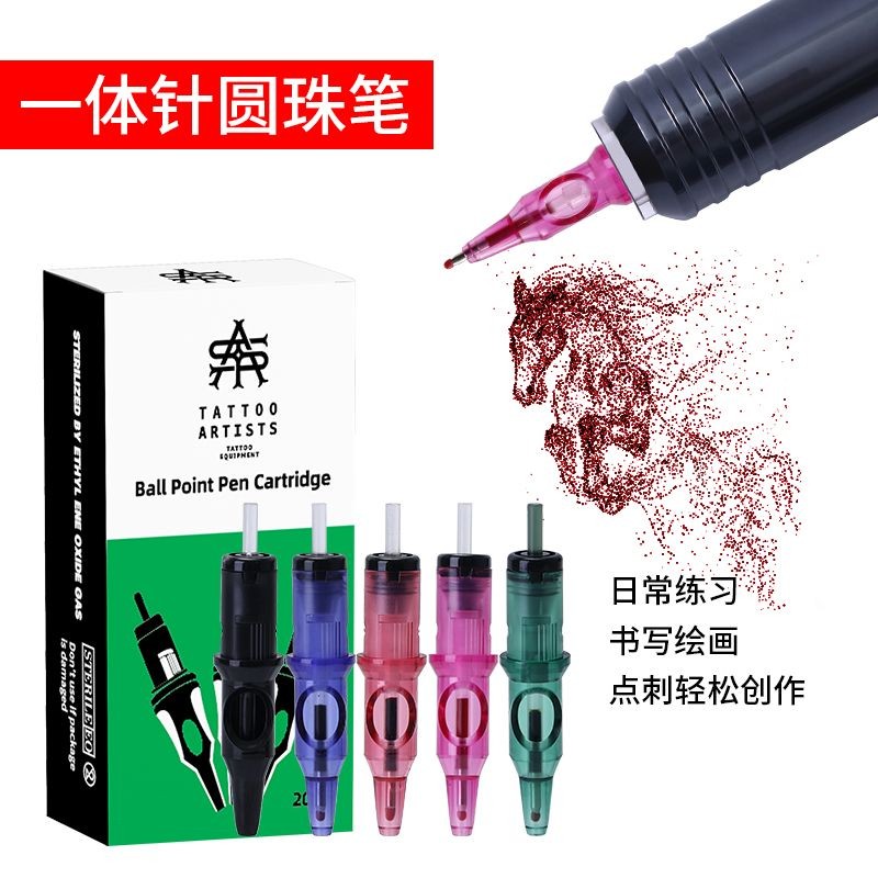 Tattoo Dot Tattoo Practice Current Meter Tattoo Disposable Ballpoint ...