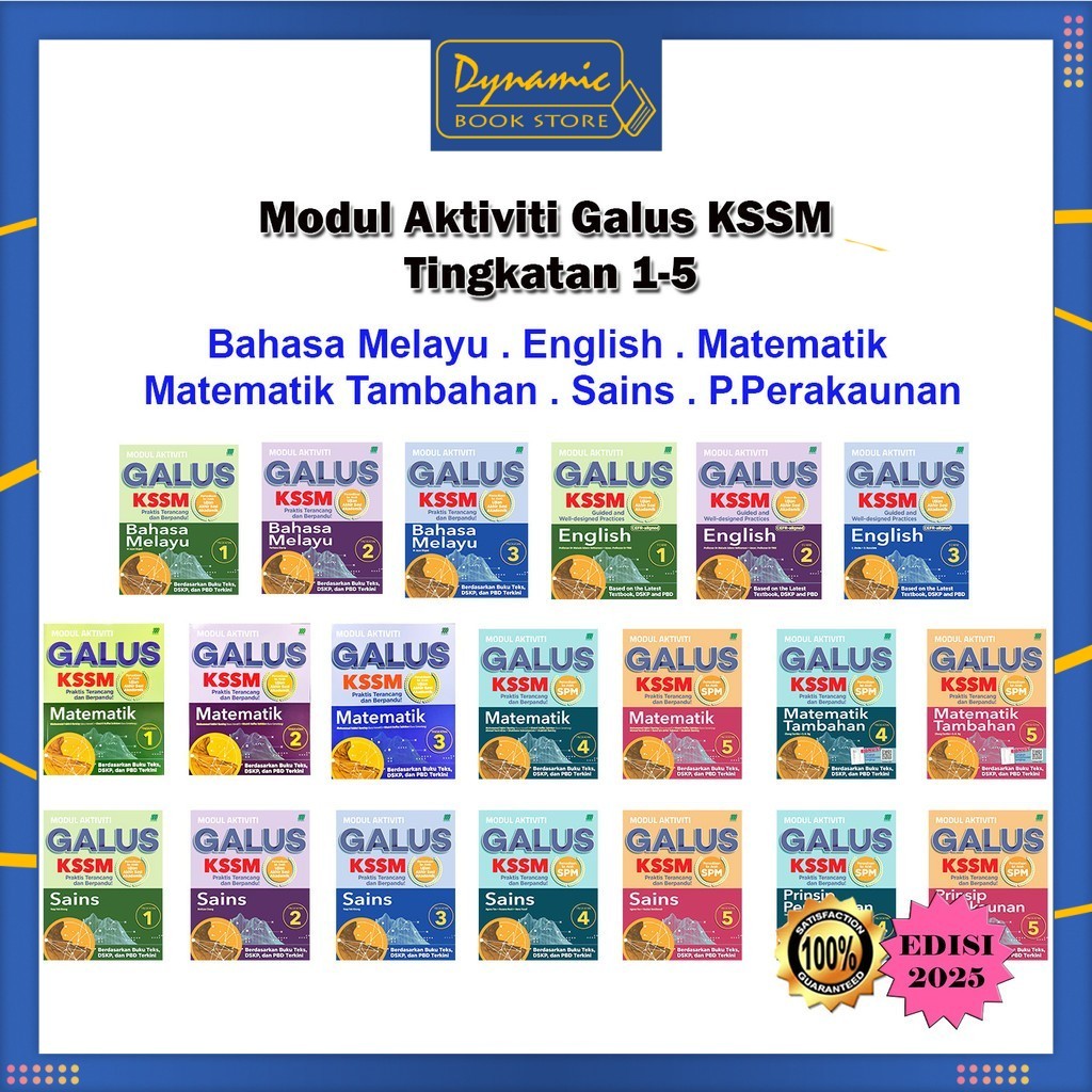 Exercise Book: GALUS KSSM Activity Module Form 1 / 2 / 3 / 4 / 5 2025 ...