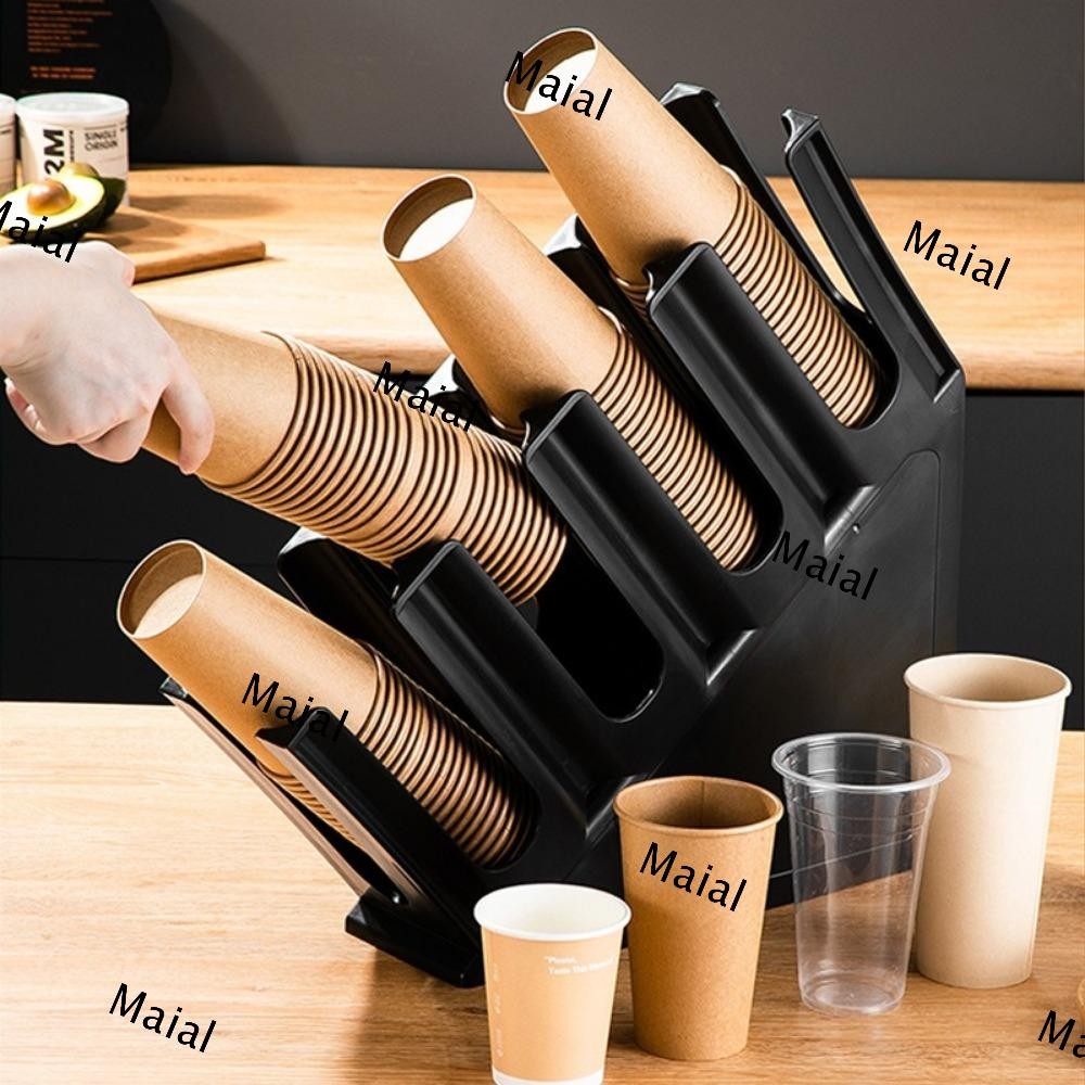 MAIAL Cup Holder, Black Plastics Coffee Cup Dispenser, 4 Stacks ...