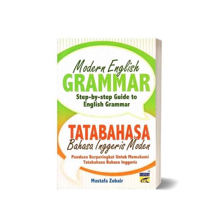 Modern English Grammar step-by-step To English Grammar/ Modern English Grammar Book step by step ...