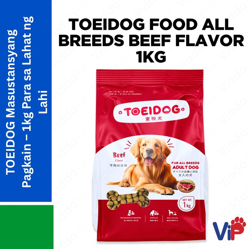 Toeidog beef flavor All Stages Toei Dog Adult Puppy Beef Flavor for ...