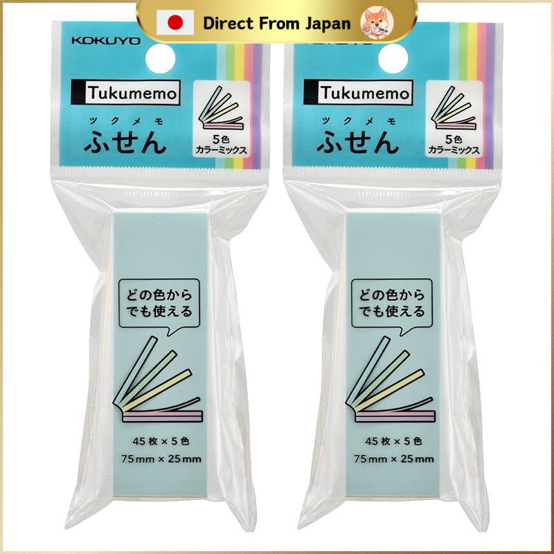 Kokuyo Sticky Notes Tack Memo, usable from any color, 75mm × 25mm, 45 ...