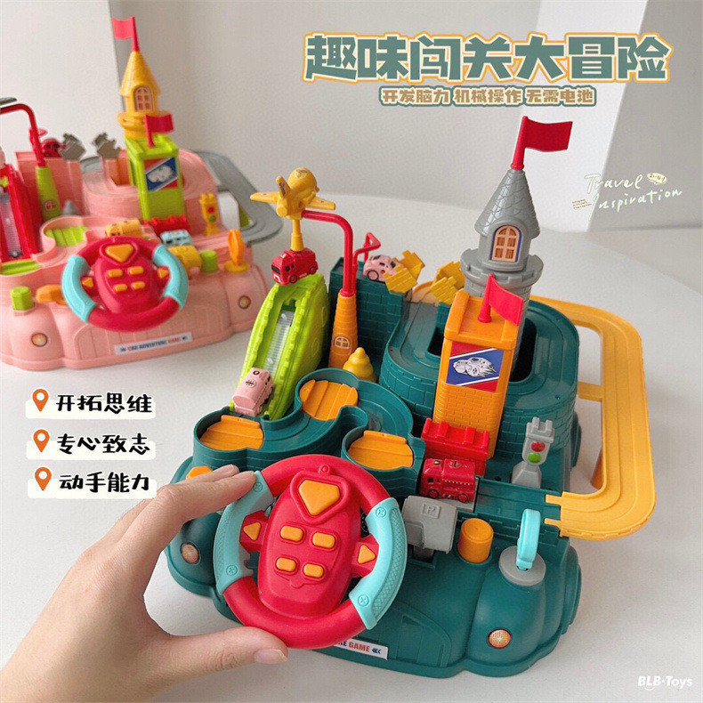 Children's Toy Rail Car Breakthrough Adventure Fun Steering Wheel Rail ...
