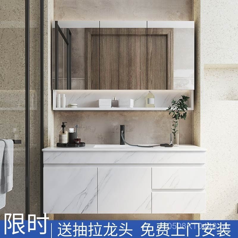 Wash Basin Cabinet Bathroom Vanity Cabinet Face Washing Solid Wood ...