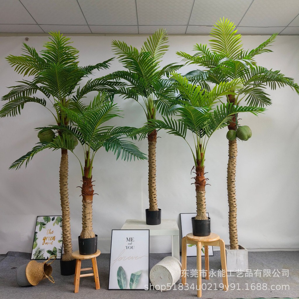 Imitation Coconut Tree Potted Artificial Coconut Tree Tropical Plant ...