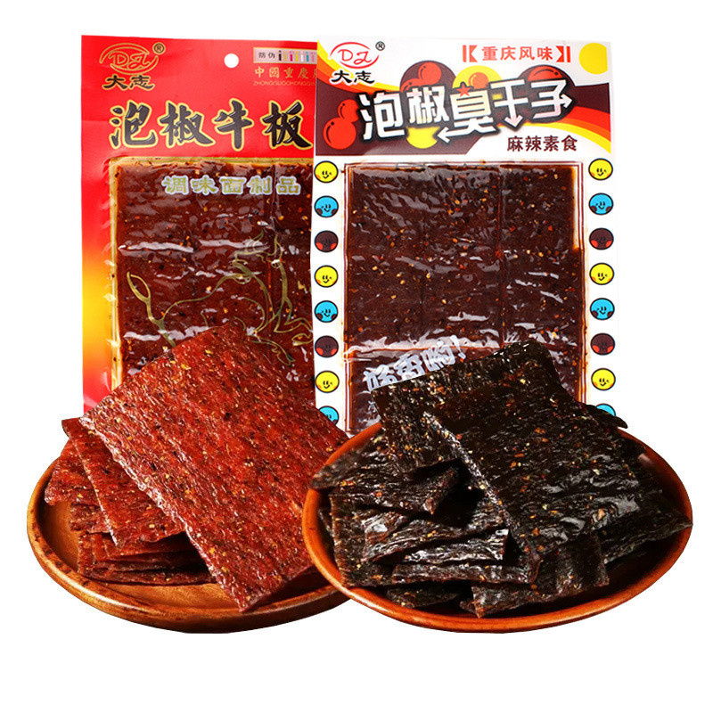 Dazhi Stinky Dried Beef Tendon Spicy Strips Vegetarian Meat Chongqing ...