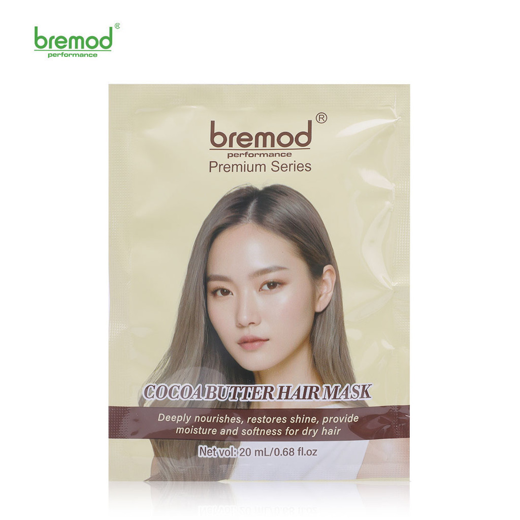 Bremod Performance Hair Mask Coco Butter Deeply Nourishes Smooth Glossy ...