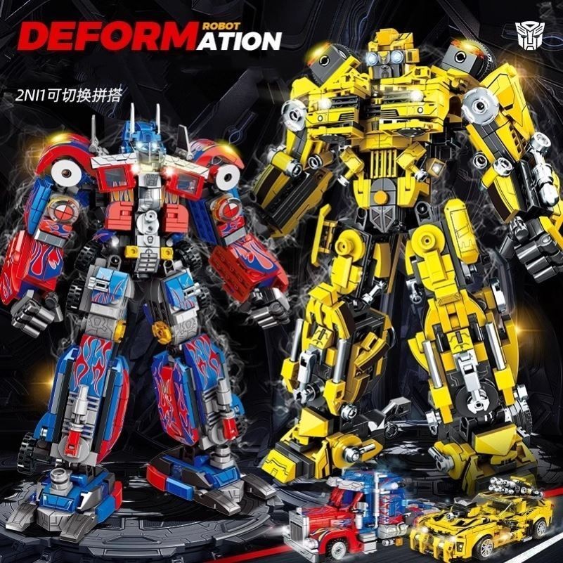 Transformers Compatible Lego Building Blocks Bumblebee Optimus Prime ...