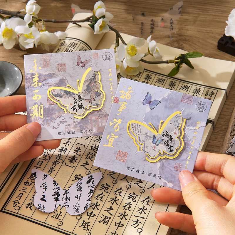 Antique Butterfly Book Buckle Metal Bookmark Reading Clip Premium ...
