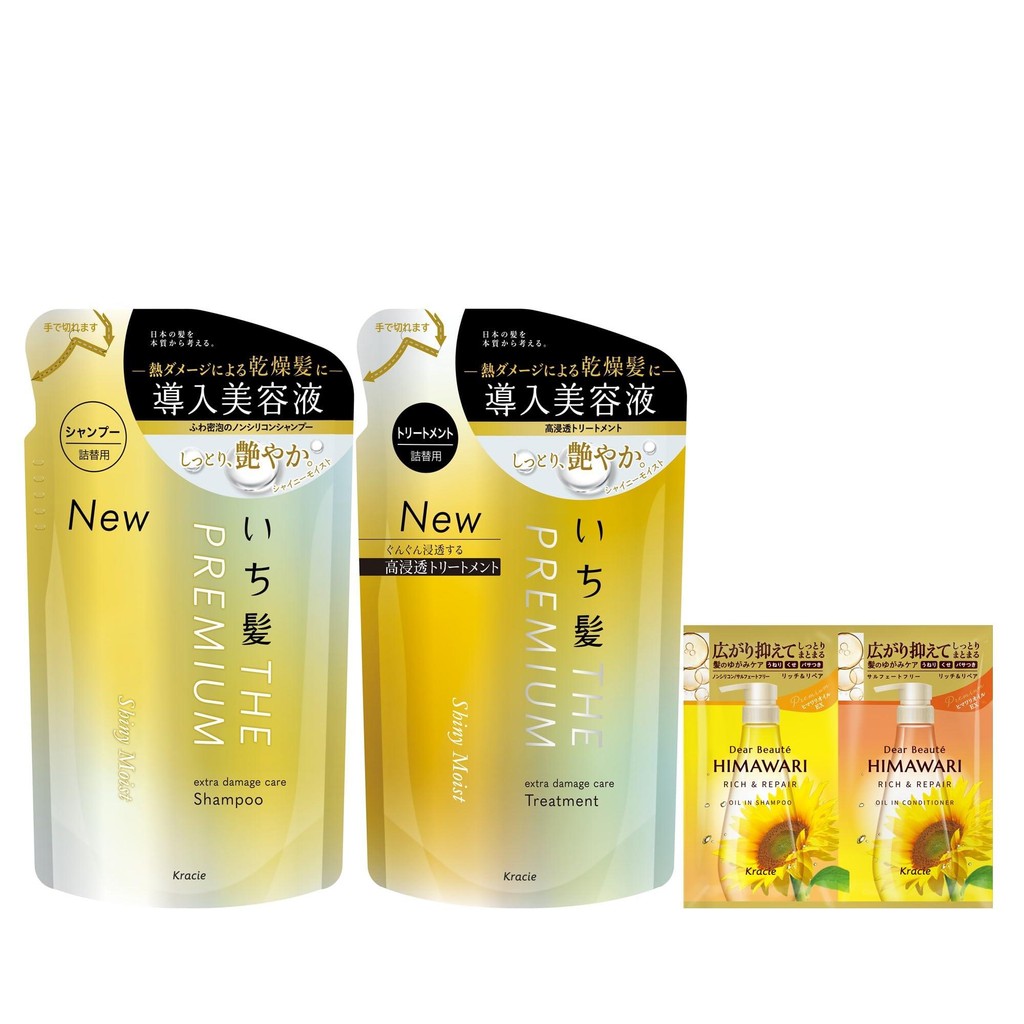 Ichikami THE PREMIUM [Shiny Moist] Extra Damage Care Introducing Serum in Shampoo Treatment ...