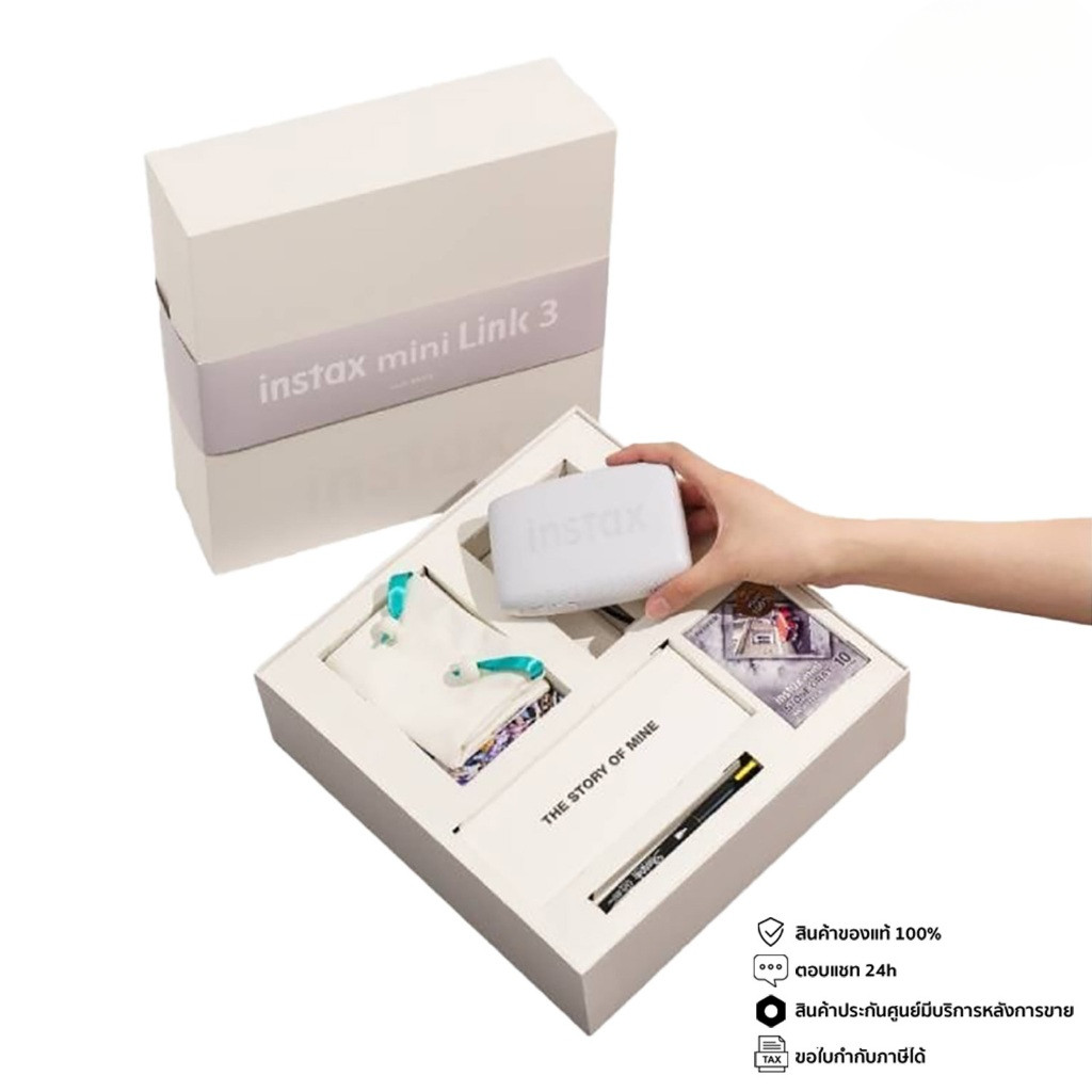 Fujifilm Instax The Story of Mine Link 3 Set Smartphone Printer ...