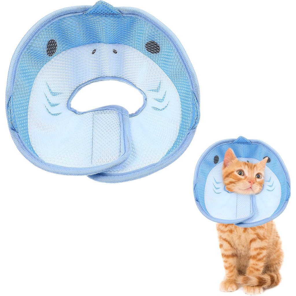 Cat Cone Collar Soft, Breathable Cat Neck Cone Adjustable Cat Recovery ...