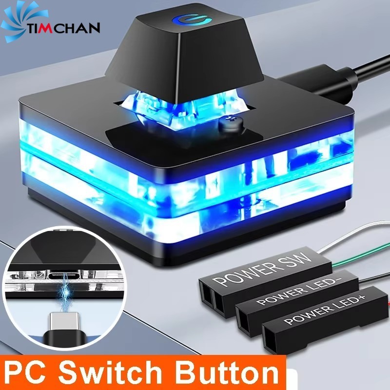 Computer Motherboard Extension Cord - Square Switch On/Off with Blue ...