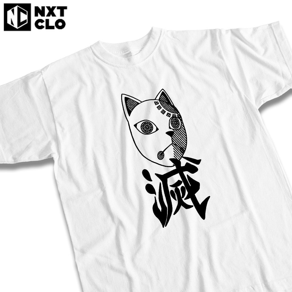 ANIME SHIRT - DEMON SLAYER SHIRT - ANBU MASK V3 - FOR MEN AND WOMEN ...