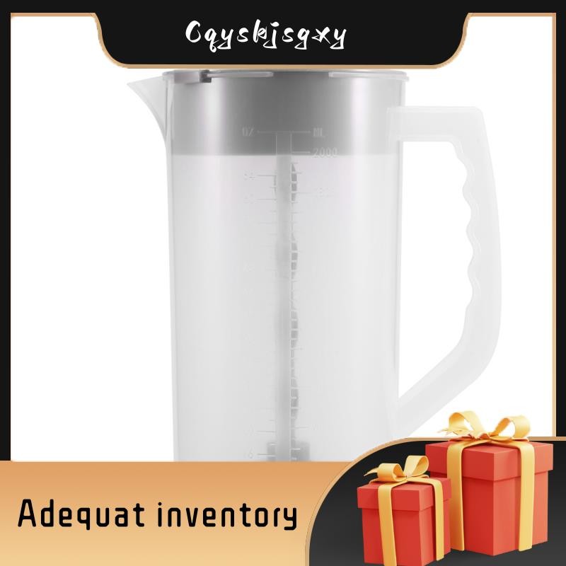 cqyskjsgxy Mixing Pitcher for Drinks,2 Quart/64oz Plastic Water Pitcher ...